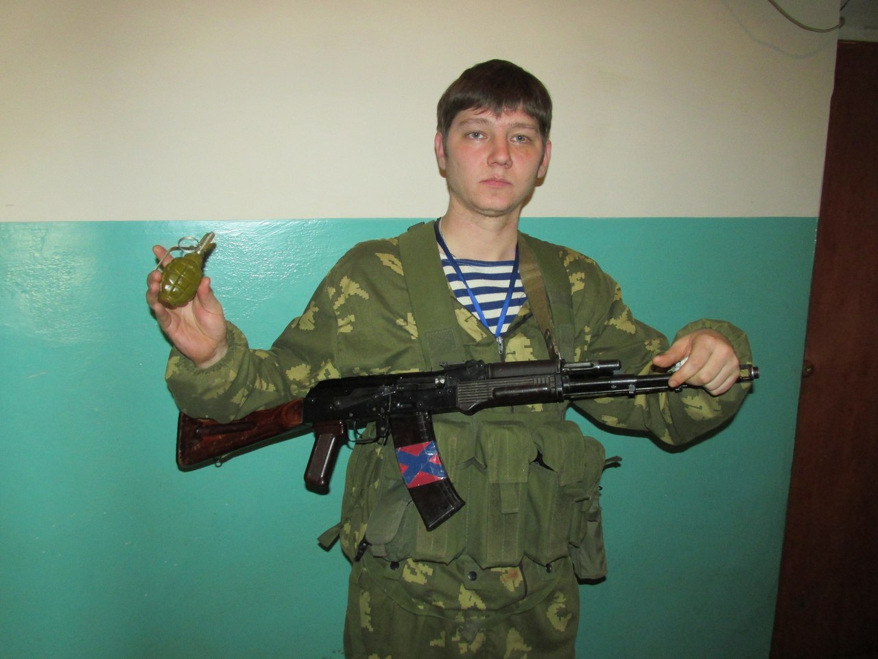 Абазов Виктор Александрович - Myrotvorets.center