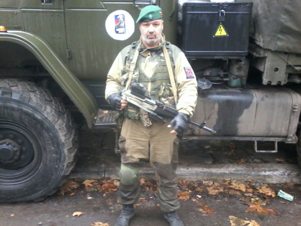 Козлов Владимир - Myrotvorets.center