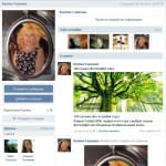 Гаркуша Александр Александрович - Myrotvorets.center