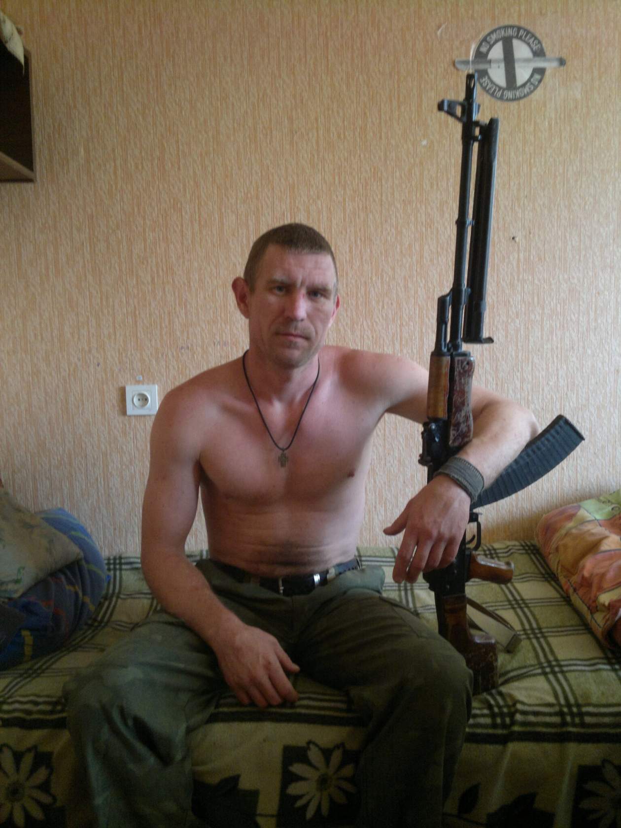 Ноздрин Владимир Игоревич - Myrotvorets.center