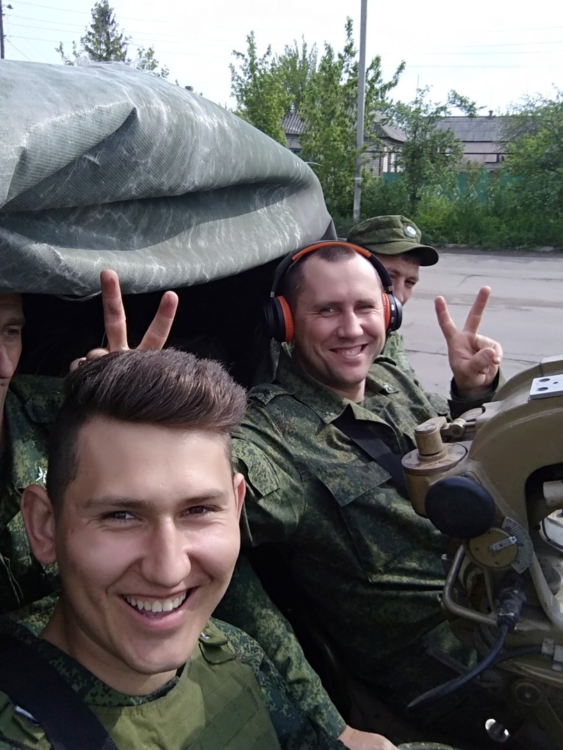 Пивнев Александр Александрович - Myrotvorets.center