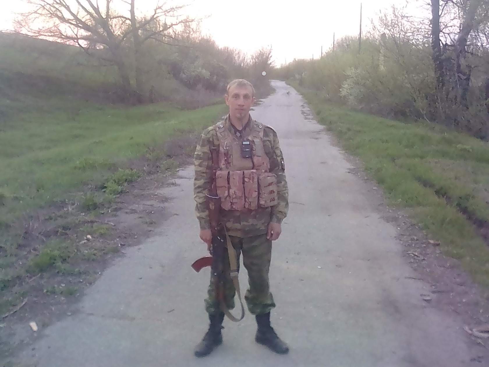 Белых Александр Витальевич - Myrotvorets.center